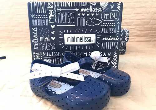Сандалики mini Melissa оригинал