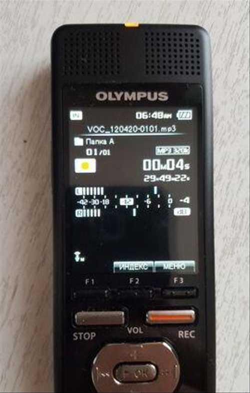 Диктофон Olympus DM-5
