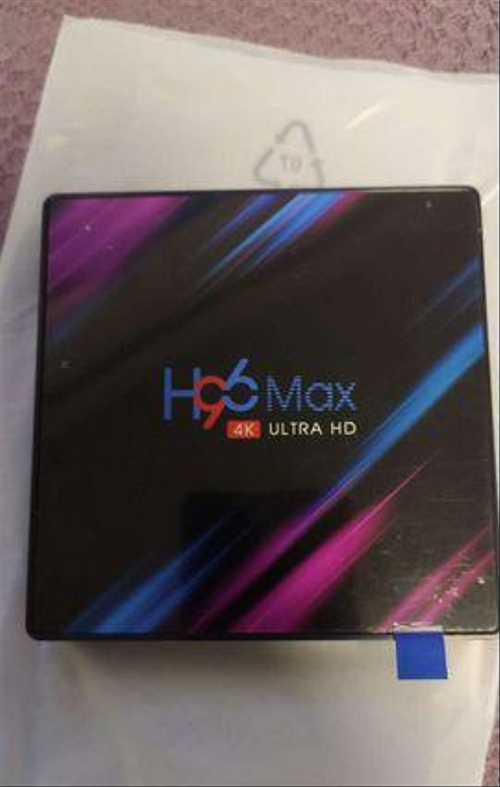 Тв-приставка H96 MAX RK3318 на Android 11, 2/16 гб