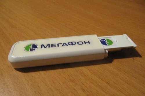 Как открыть usb модем мегафон