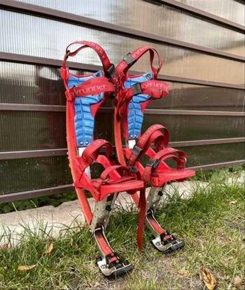 Джамперы детские Skyrunner Junior 20 40