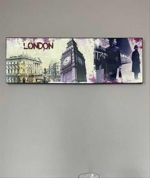 Картина London куплена в Париже
