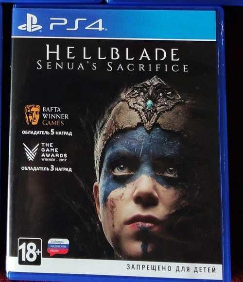 Hellblade: Senua’s Sacrifice