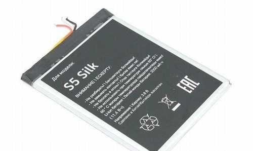 Аккумулятор для смартфона Haier Alpha S5 Silk