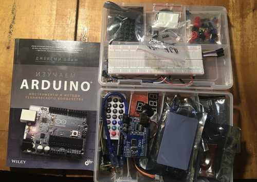 Продам комплект Arduino UNO R3 сstarter kit + rfid