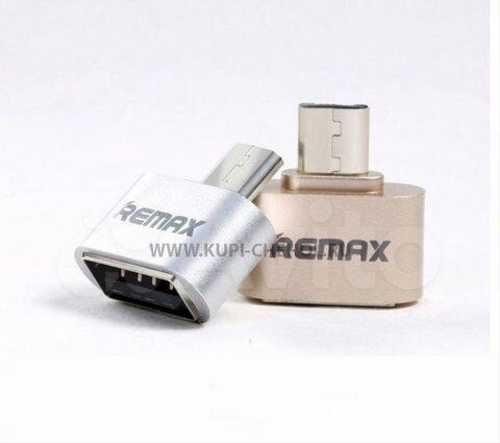 Коннектор OTG USB(F) -Micro USB Remax RA-OTG Gold