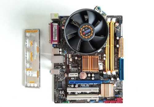 Связка Asus P5kpl-AM EPU + процессор + кулер