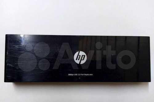 Док-станция HP 3005pr USB 3.0 без блока питания