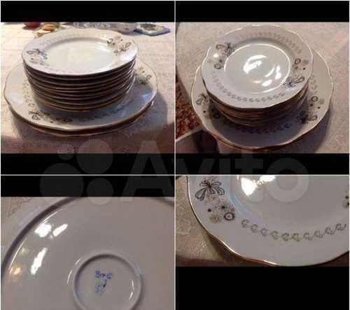 Винтажный рижский набор тарелок