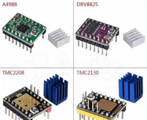 Драйверы TMC2208, 2209, DRV, A4988, TB6600, DM542