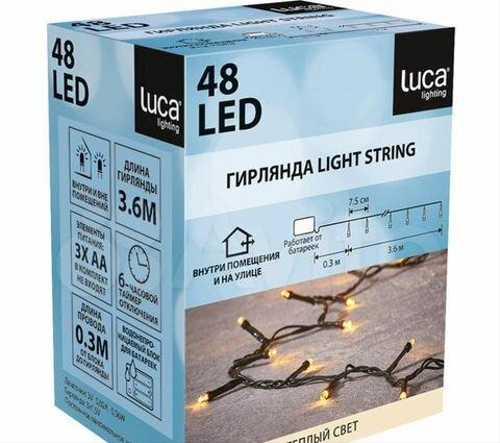 Ёлочная гирлянда Luca Lighting String Light Теплый свет (48 ламп, таймер, 360 см, от батареек) 83784