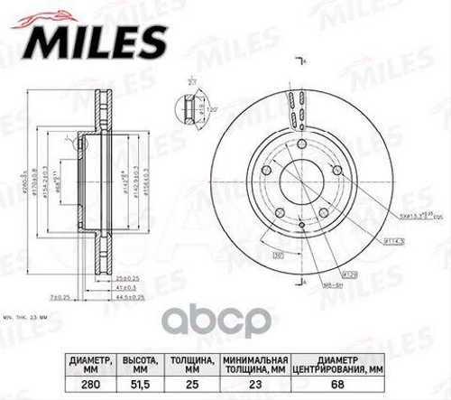 Диск Тормозной Mazda 3 13- Передний Вент.D 280мм Miles арт. K001696