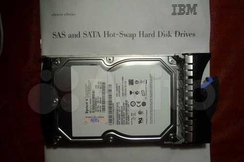 Жёсткий диск IBM System X 1TB 7200 rpm 3 GB SATA