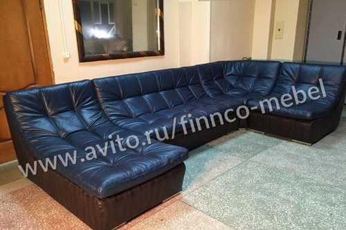 Модульный кожаный диван