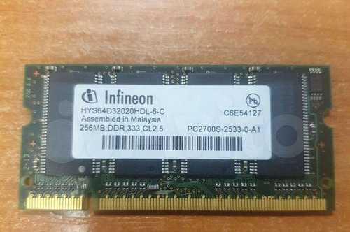 Оперативная память Infineon HYS64D32020HDL-6-C