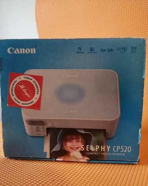 Принтер Canon CP520
