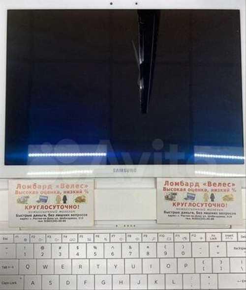 Samsung Galaxy TabPro S 12.0 128Gb