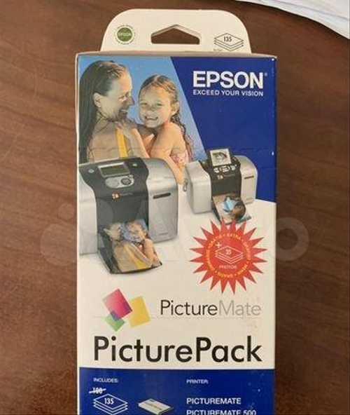 Набор для печати Epson Picture pack T5570