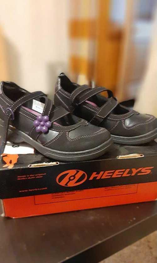 Роликовые туфли heelys