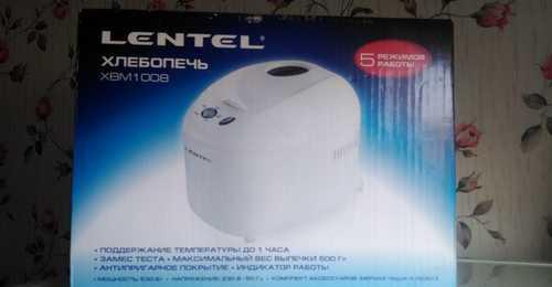 Хлебопечка Lentel xbm 1008