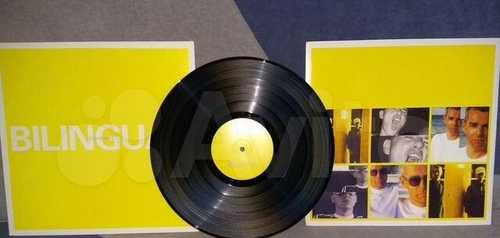 Pet Shop Boys Bilingual LP 1-press