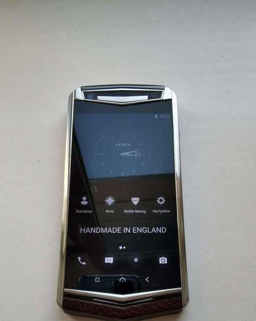 Vertu aster P