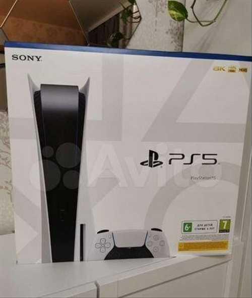 Новая Sony PlayStation 5