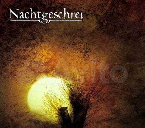 Nachtgeschrei. Hoffnungsschimmer (2008)