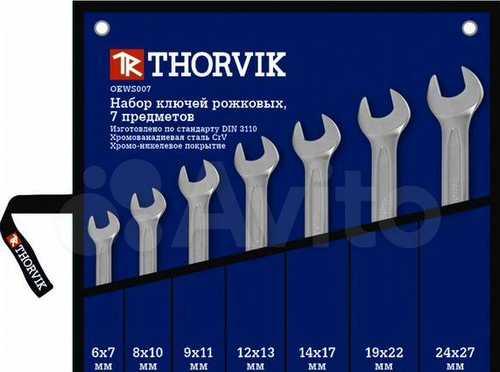 Набор ключей рожковых в сумке 6-27 мм, 7 предметов thorvik oews007