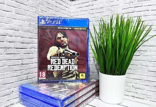Red Dead Redemption Remastered PS4 PS5