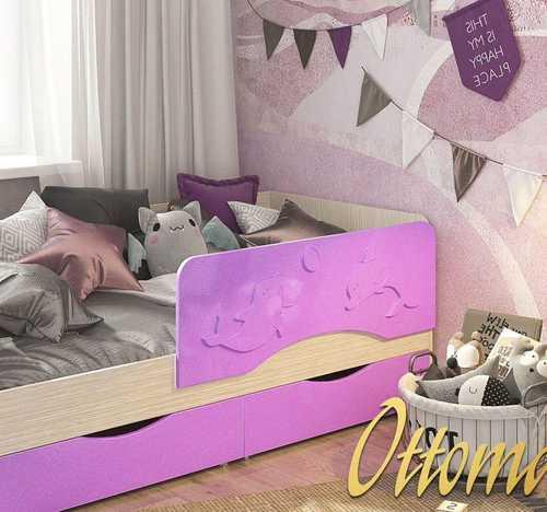 Детская кровать Алиса 1,8х0,8 м Розовая
