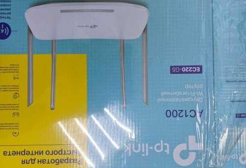 Wi-Fi роутер TP-link Archer C50, AC1200