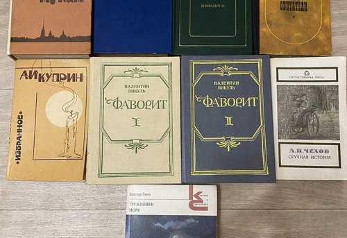 Книги классическая литература классика чтение