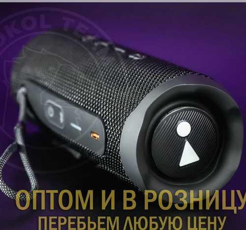 Портативная колонка bluetooth