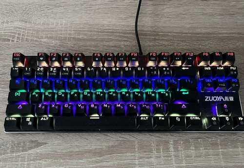 Механическая клавиатура Zuoya x51