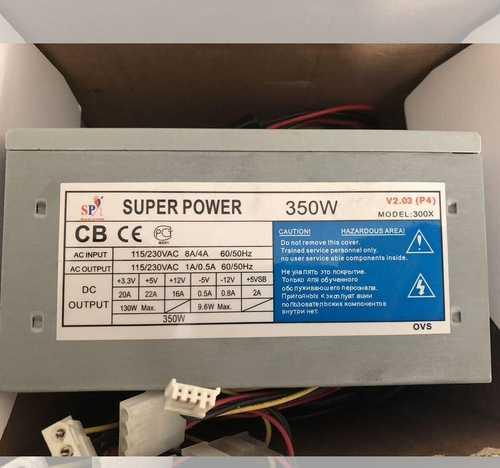 Блок питания 350W