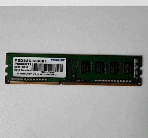 Оперативная память Patriot Memory 2 гб DDR3 1333 м