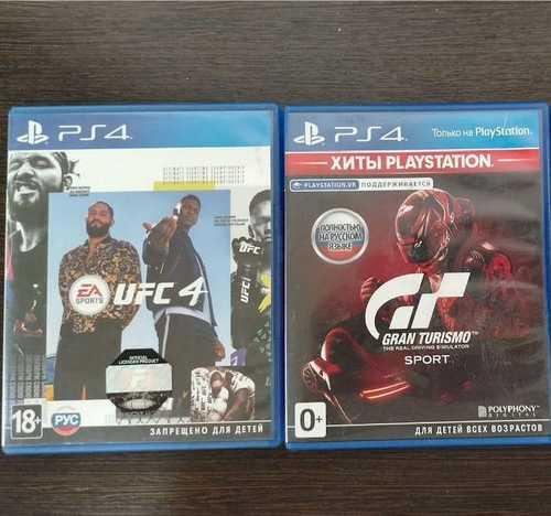 UFC 4, GT sport, ps 4