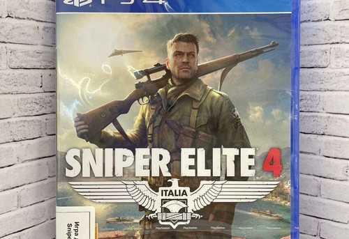 Игра для PS4 Sniper Elite 4