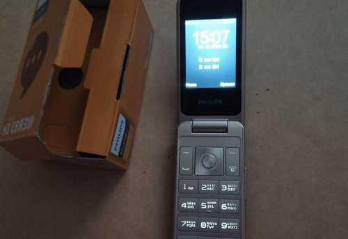 Philips Xenium E255