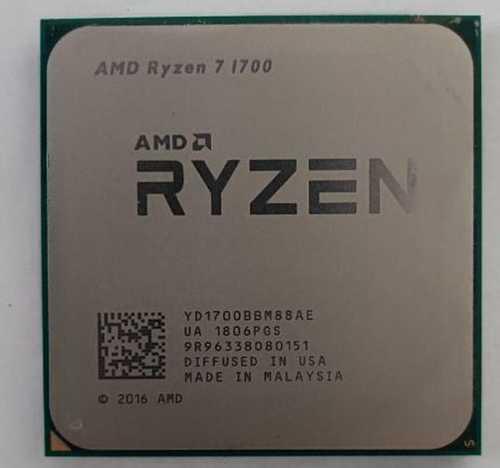 Процессор AMD Ryzen 7 1700