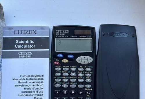 Инженерный калькулятор citizen SRP-285II