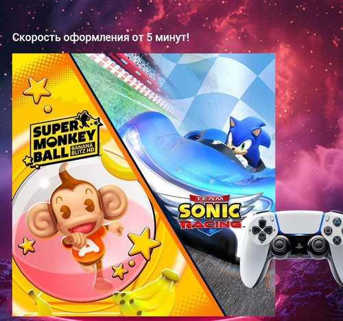 Team Sonic Racing and Super Monkey Ball: ps4 и ps5