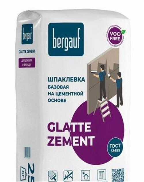 Шпаклевка цементная Glatte Zement Bergauf 25кг
