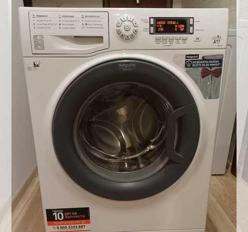 Hotpoint ariston, на 6 кг, бесплатная доставка