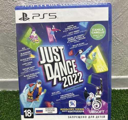 Just dance 2022 ps5