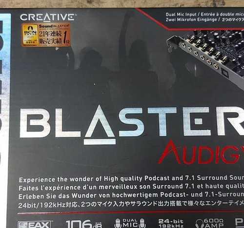 Creative sound blaster audigy rx