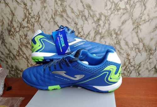 Сороконожки joma maxima 44р новые