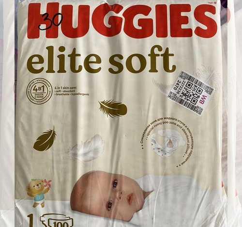 Подгузники huggies elite soft 1