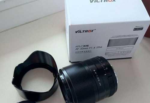 Объектив Viltrox AF 33mm f/1.4 STM Sony E